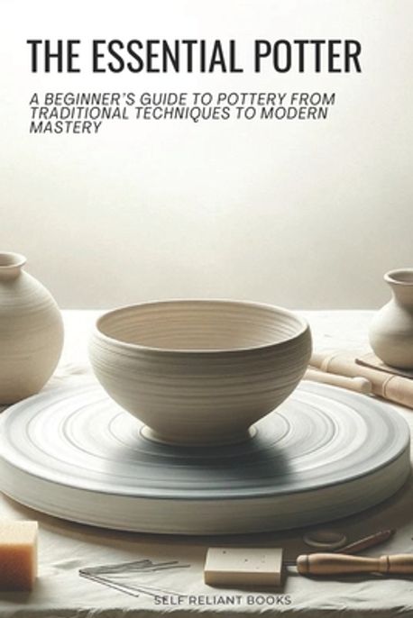 The Essential Potter | Books, Self Reliant - 교보문고