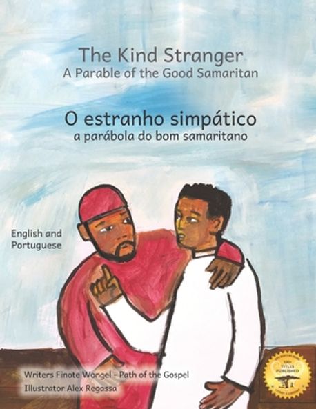 The Kind Stranger | Ready Set Go Books - 교보문고