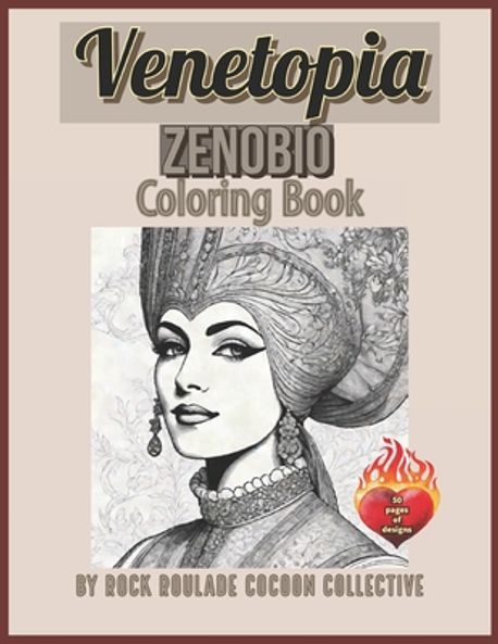 Zenobio, Venetopia | Mahoney, Erin D. - 교보문고