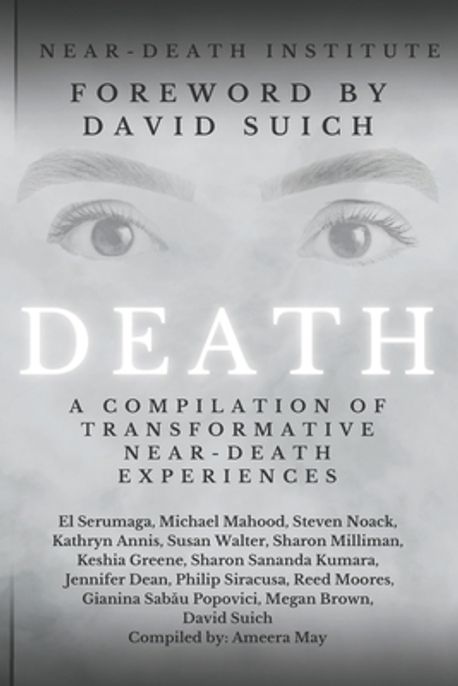 Death | Suich, David - 교보문고