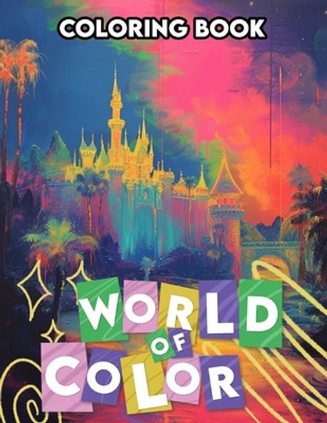 World of Color Coloring Book | Brady Art, Jim - 교보문고
