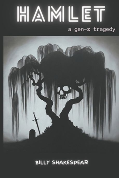 Hamlet | Shakespeare, William - 교보문고
