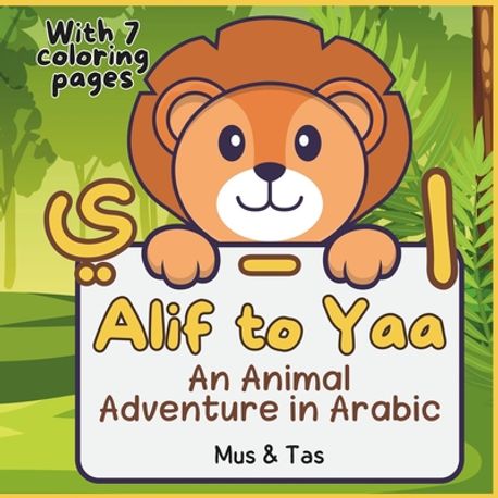 (Arabic Alphabets and Animals) Alif to Yaa | Tas, Mus &. - 교보문고