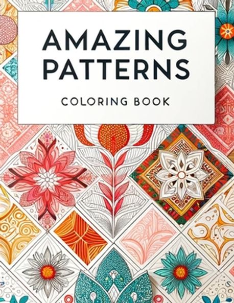 Amazing Patterns Coloring Book | Anderson Art, Gloria - 교보문고