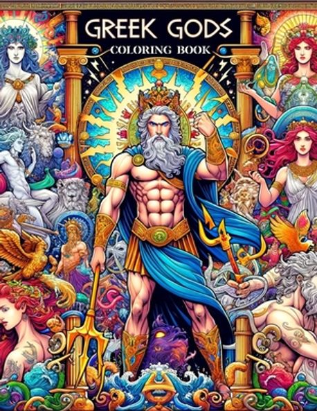 Greek Gods Coloring Book | Turner Art, Vivian - 교보문고