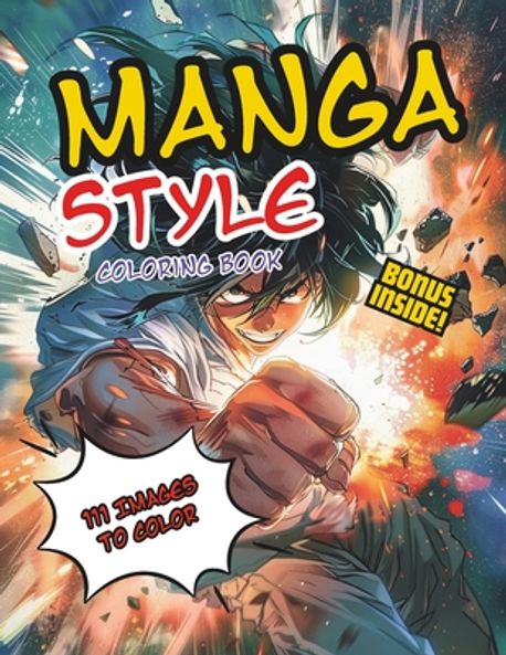 Manga Style Anime Coloring Book | Publishing, Mindspace - 교보문고