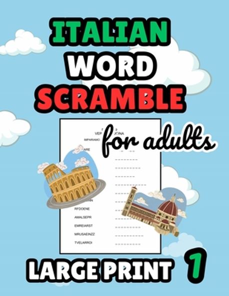 Italian Word Scramble | Books, Salsa - 교보문고