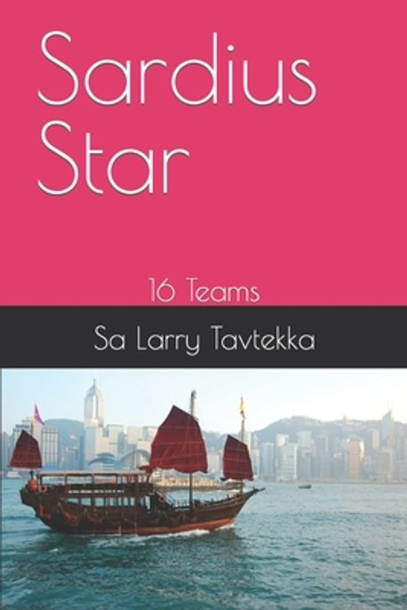 Sardius Star | Tavtekka, Sa Larry - 교보문고