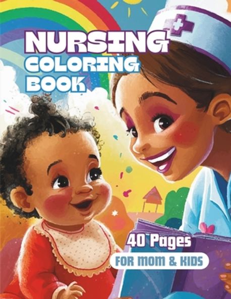 Nursing Coloring Book | Press, Digital Mag - 교보문고