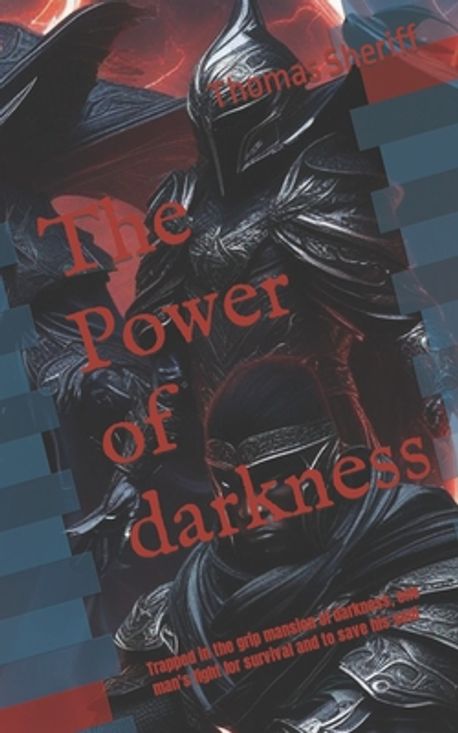 The Power of darkness | Blink, Hash - 교보문고