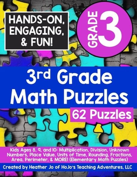 3rd Grade Math Puzzles | Jo, Heather - 교보문고