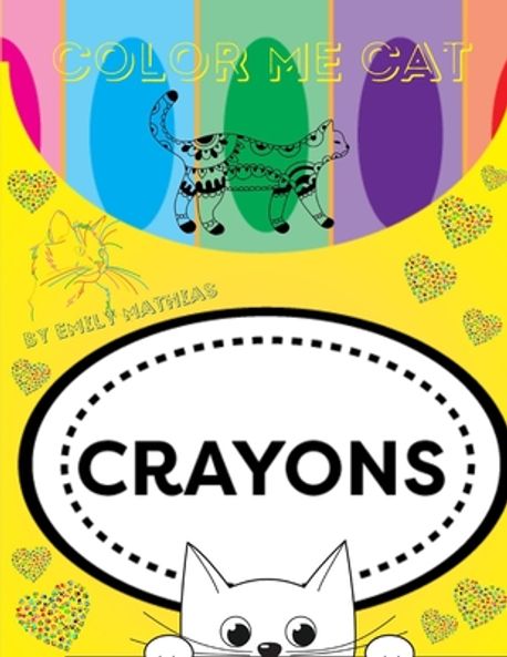 Color Me Cat | Mathias, Emily - 교보문고