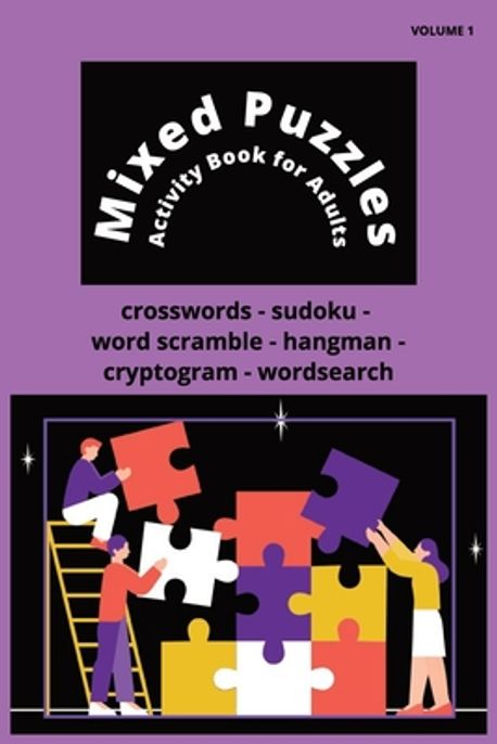 Mixed Puzzles | Press, Knowledge Wave - 교보문고