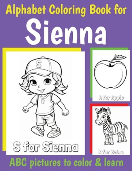 Sienna Personalized Coloring Book | Of, My Little Book - 교보문고