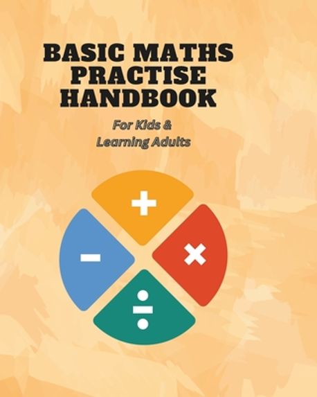 Maths Handbook | Rajput, Avneesh Kumar - 교보문고