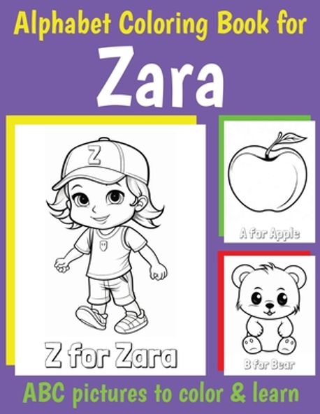 Zara Personalized Coloring Book | Of, My Little Book - 교보문고