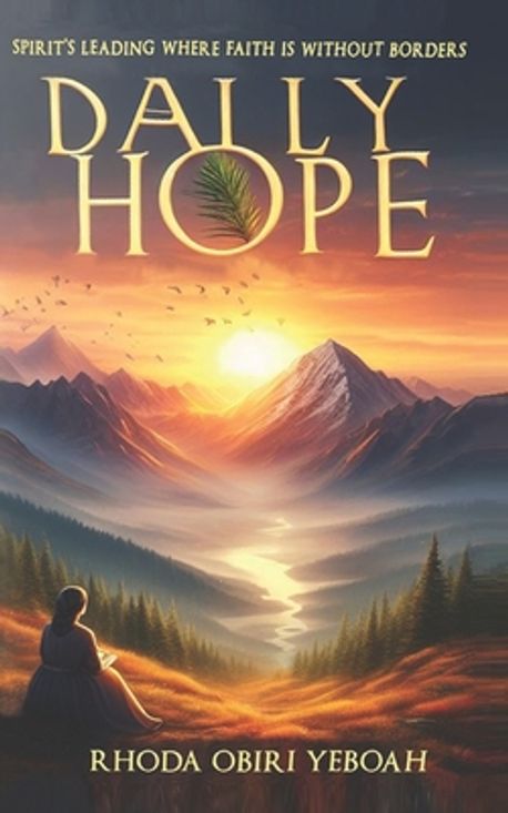 Daily Hope | Yeboah, Rhoda Obiri - 교보문고