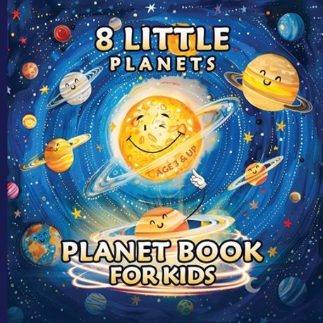 Planet book for kids | Cove, Coraline - 교보문고