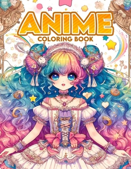 Anime Coloring book | Davis Art, Harold - 교보문고