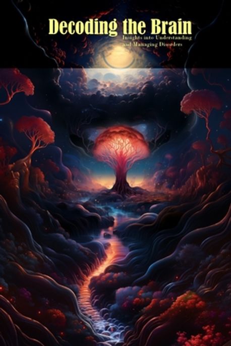Decoding the Brain | Limited, Phdn - 교보문고