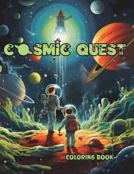 Cosmic Quest | Books, Enchantink - 교보문고