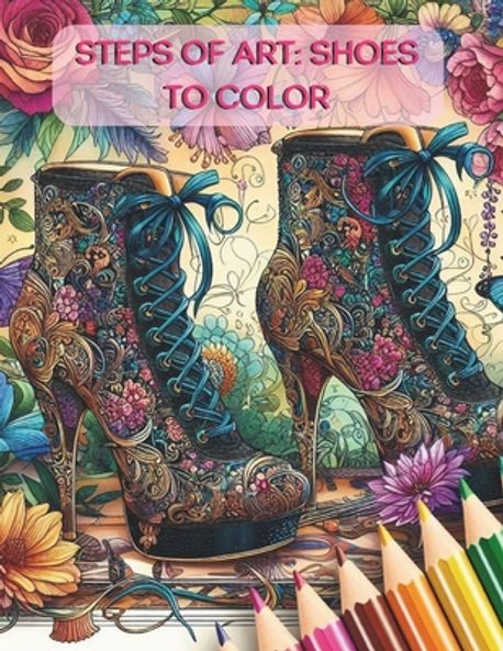 Steps of Art | Tomson, Lily - 교보문고