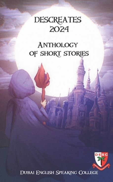 Descreates 2024 | College, Desc - 교보문고