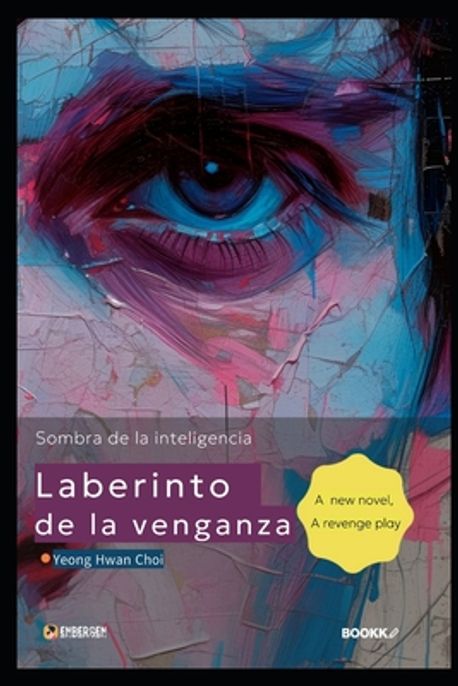 Laberinto de la venganza | Choi, Yeong Hwan - 교보문고