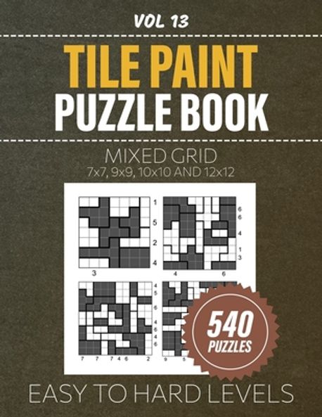 Tile Paint Puzzle Book | Tahlia, Suzanna - 교보문고