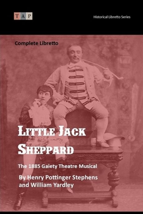 Little Jack Sheppard | Yardley, William - 교보문고