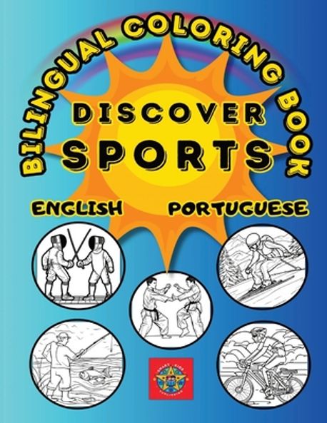 Discover Sports-A Bilingual Coloring Book in English and Portuguese ...
