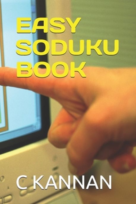 Easy Soduku Book | Kannan, C. - 교보문고
