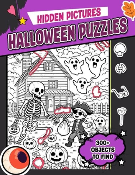 Halloween Puzzles Hidden Pictures | Occult, Hidess - 교보문고