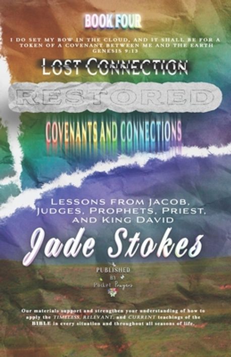 Lost Connection Restored | Stokes, Jade - 교보문고