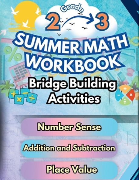 Summer Math Workbook 2-3 Grade Bridge Building Activities | Bridge ...