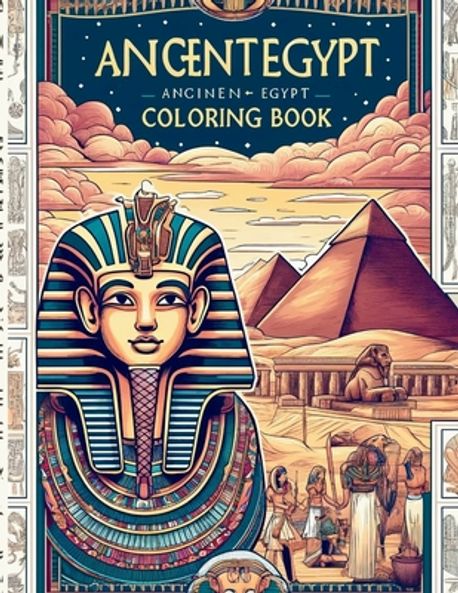 Ancient Egypt Coloring Book | Hartman, Michelle - 교보문고