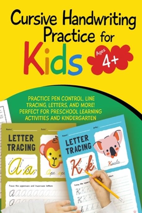 Cursive Handwriting Practice for Kids | Ruiz, Vanesa - 교보문고