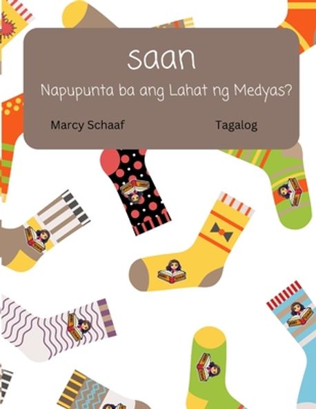 saan Napupunta ba ang Lahat ng Medyas? (Tagalog) Where Do All The Socks ...