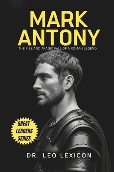 Mark Antony | Lexicon, Leo - 교보문고