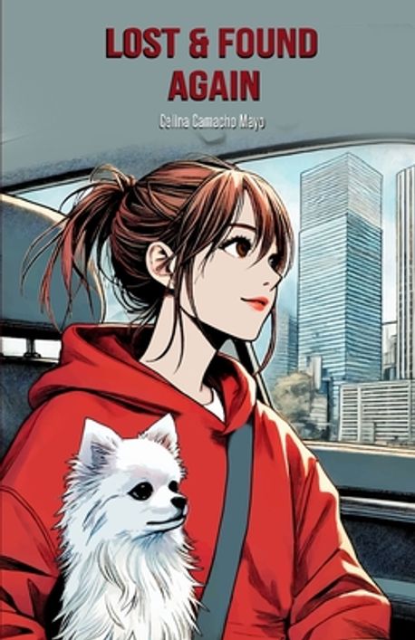 Lost & Found Again | Pantoja, Cindy - 교보문고