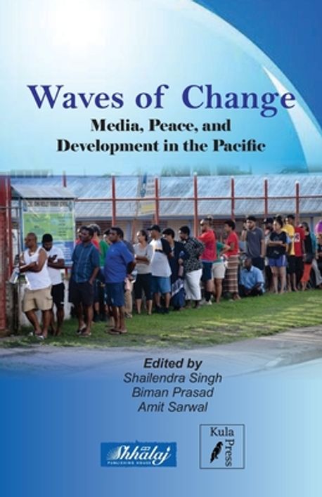 Waves of Change | Singh, Shailendra - 교보문고