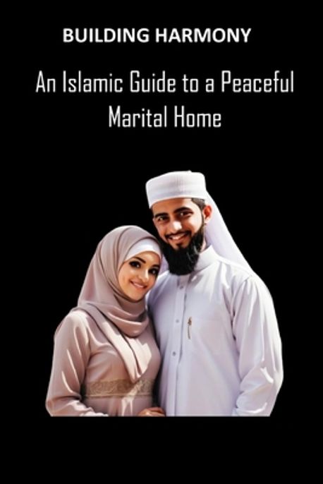 Building Harmony | Abdulraheem, Abdullahi - 교보문고