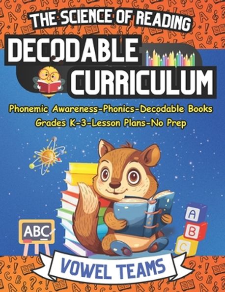 Learn to Read with The Science of Reading Decodable Curriculum Vowel ...