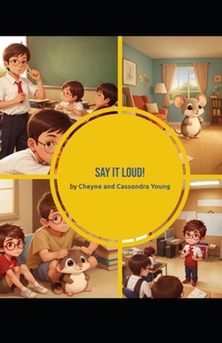 Say it loud! | Young, Cassondra - 교보문고
