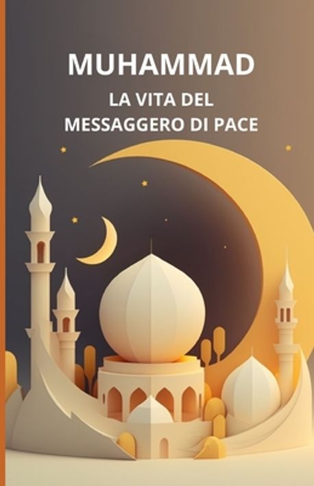 Muhammad | Slama, Bah - 교보문고
