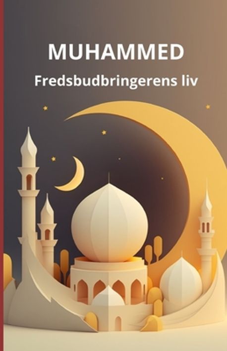 Muhammed | Slama, Bah - 교보문고