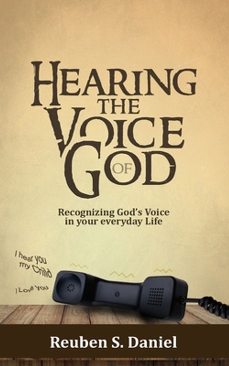 Hearing the Voice of God | S. Daniel, Reuben - 교보문고