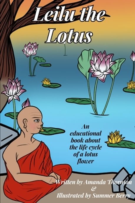 Leilu the Lotus | Berry, Summer - 교보문고