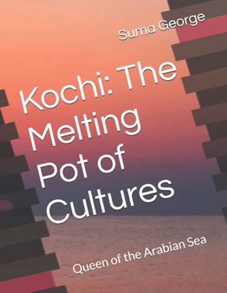 Kochi | George, Suma - 교보문고