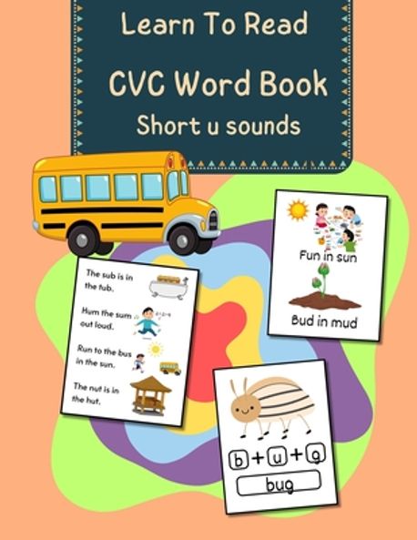CVC Words Book - Short u Sounds | Board, The Learning - 교보문고